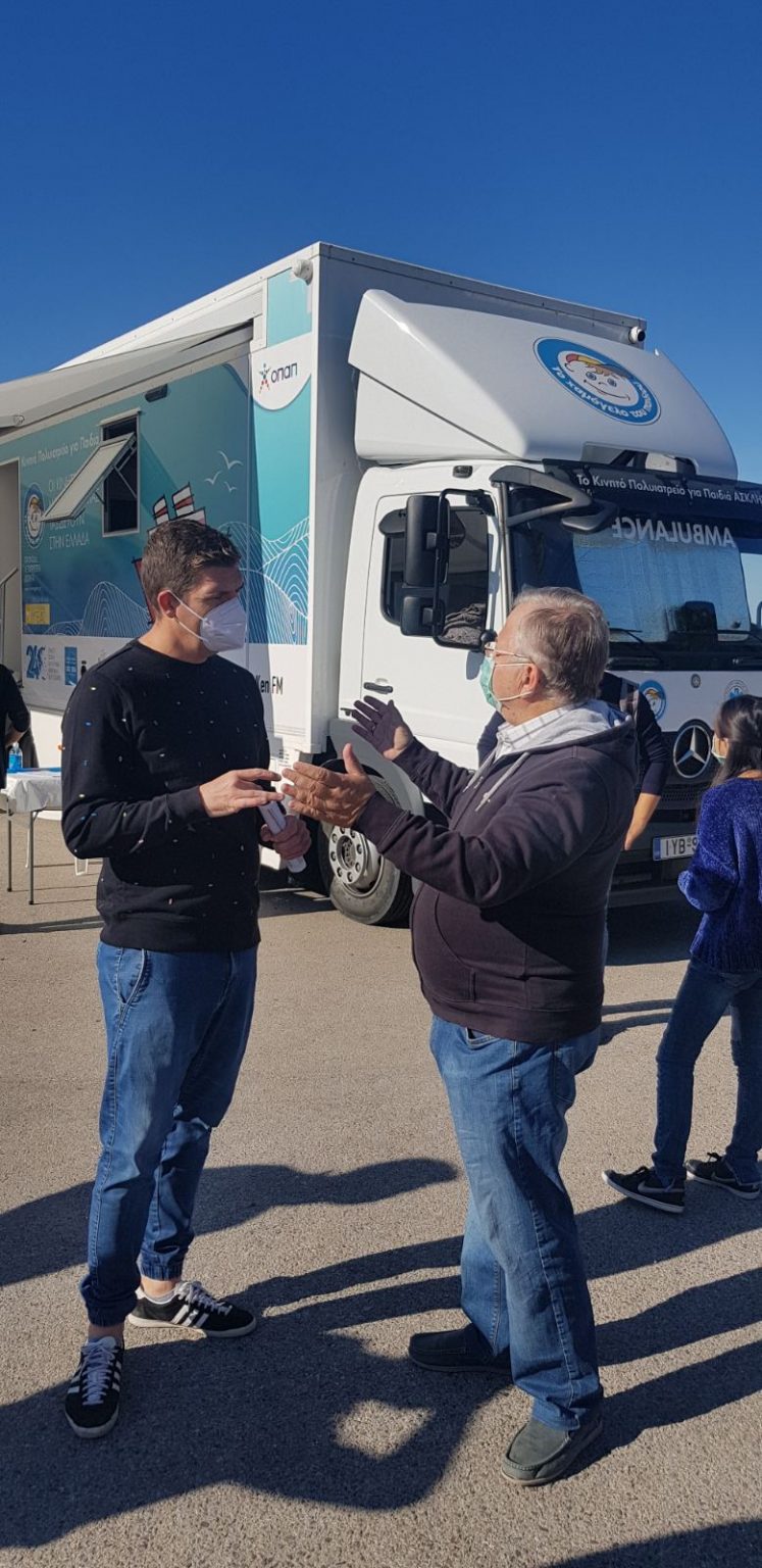 ΔΡΑΣΗ ΕΘΕΛΟΝΤΙΚΗΣ ΑΙΜΟΔΟΣΙΑΣ ΤΟΥ ”ΖΗΣΕ ΑΘΛΗΤΙΚΑ’ ΣΤΟ ΕΑΚΝ ΑΓΙΟΥ ΚΟΣΜΑ ...